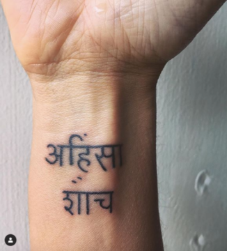 42 Powerful Sanskrit Tattoo Ideas with Deep Meanings – Fashion Enzyme