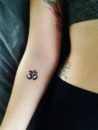 39 Spiritual OM Tattoo Designs to know the 'Meaning Of Universe