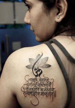 39 Spiritual OM Tattoo Designs to know the 'Meaning Of Universe